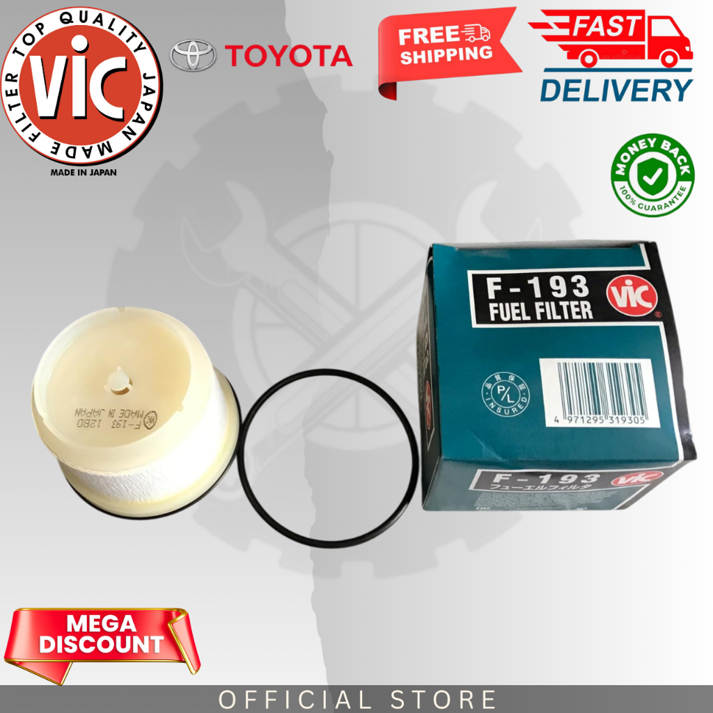 Fuel Filter F-193 Toyota Hilux/Innova/Fortuner/Hiace/Mitsubishi Montero ...