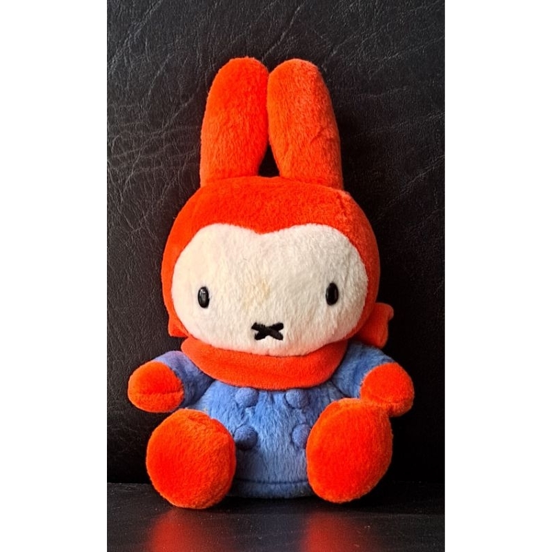 Sekiguchi: Miffy (snow day) | Shopee Philippines