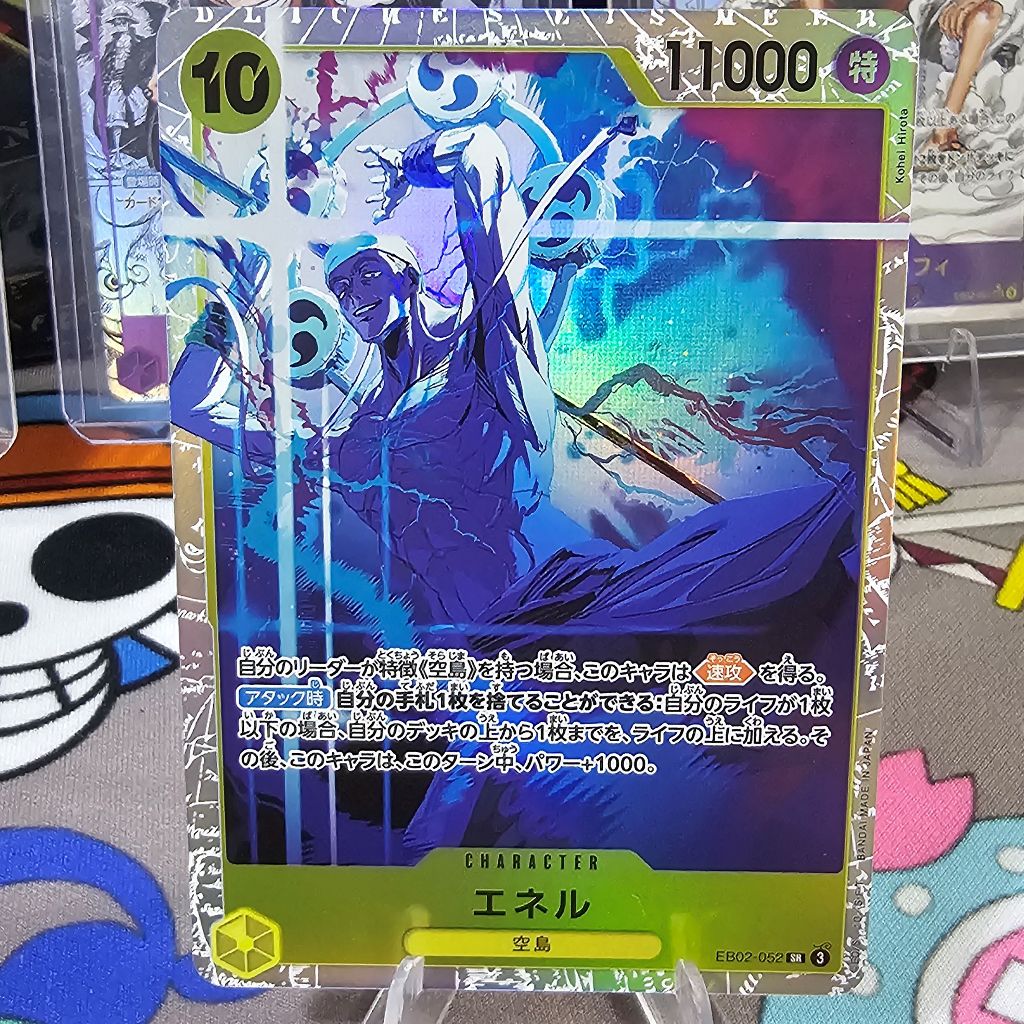 ONE PIECE EB02-052 Enel | Shopee Philippines