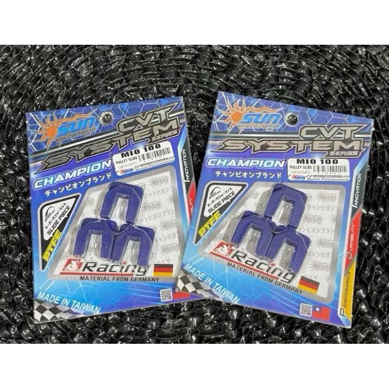 SUN SLIDER PIECE MIO SPORTY/SOULTY | Shopee Philippines