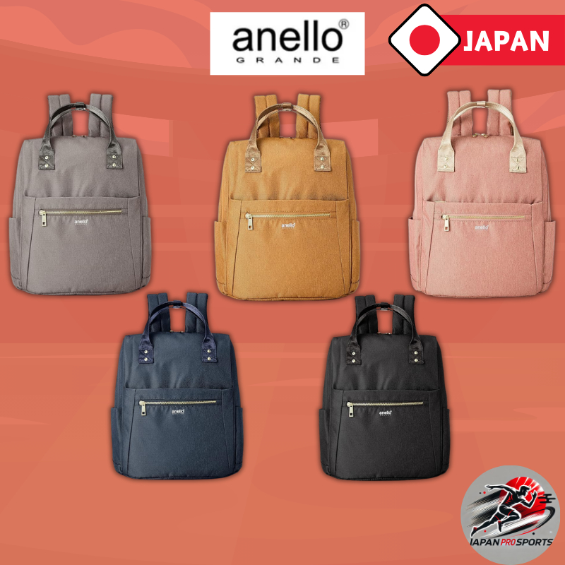 Anello Grande Backpack Water Repellent 10 Pockets GL GTC4131 Women ...
