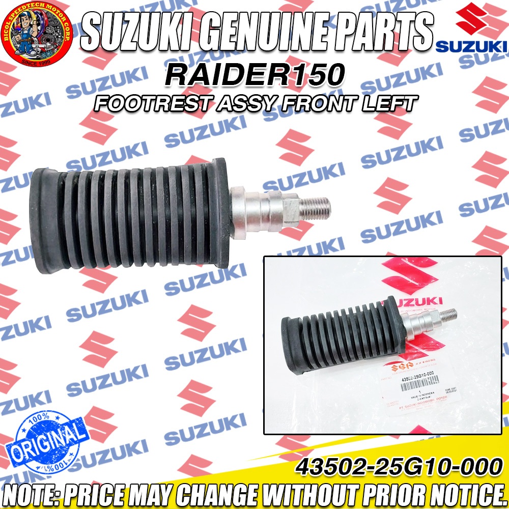 SUZUKI RAIDER 150 FOOTREST ASSY FRONT LEFT (SGP) (GENUINE: 43502-25G10 ...