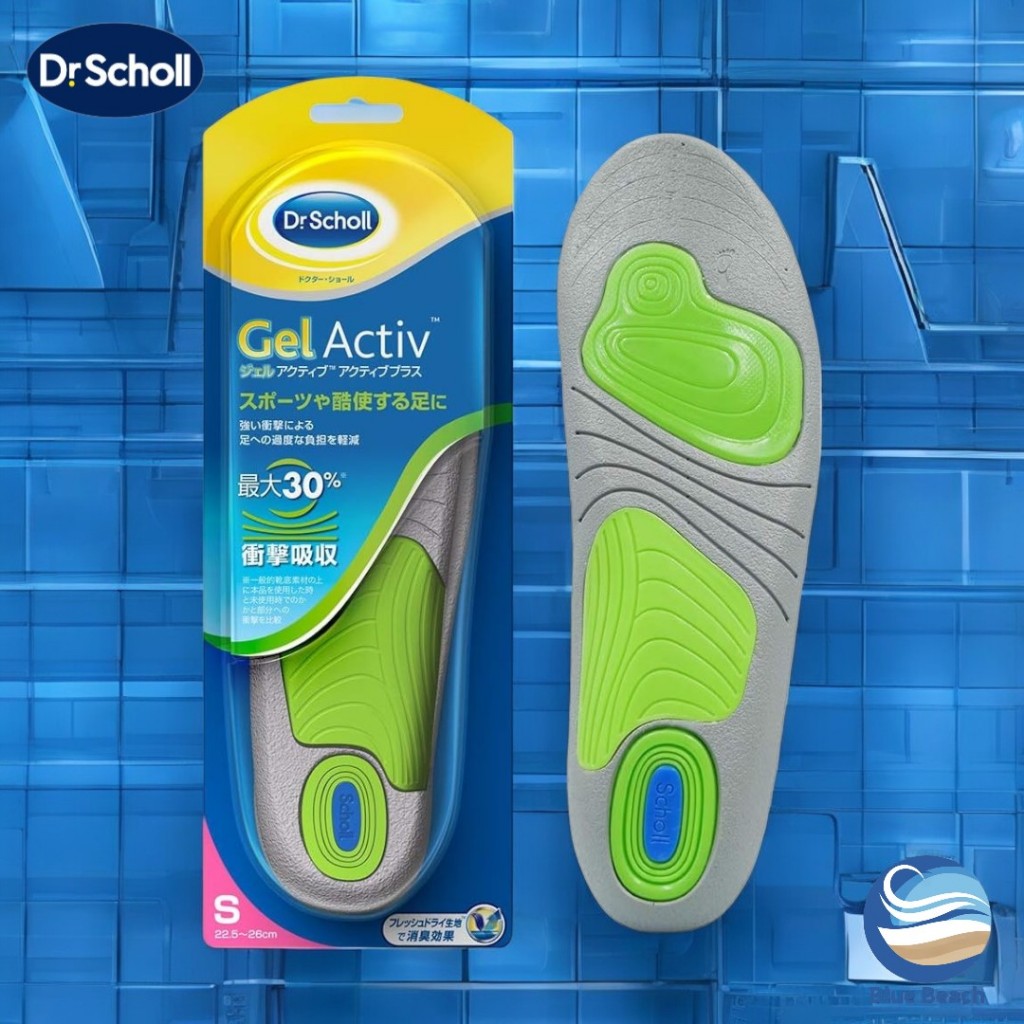 Dr. Scholl's Gel Active Plus / Maximum Shock Absorption 30% / Premium ...