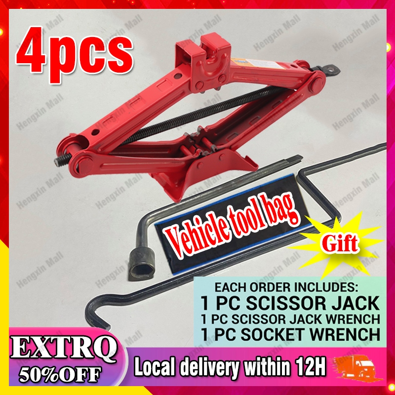 2T/3T/4T Mechanical Scissor Jack For All Cars For Wheel Nut/Bolt Jack ...