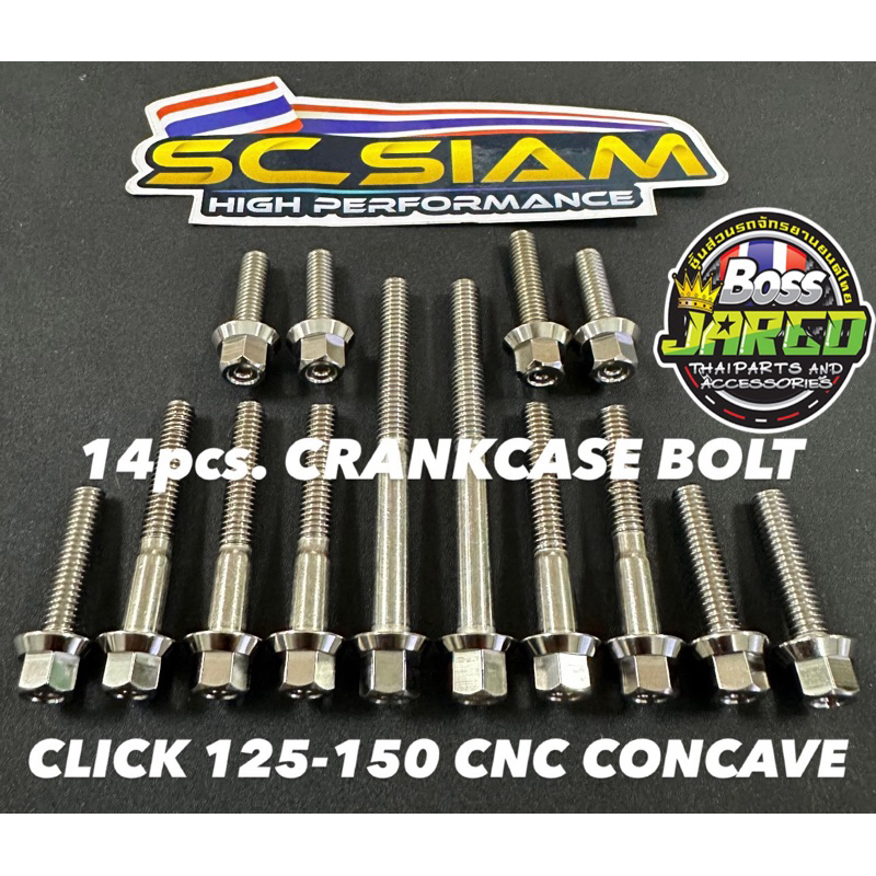 CRANK CASE BOLT CONCAVE (CLICK 125-150- PCX 160- ADV 160- CLICK 160 ...