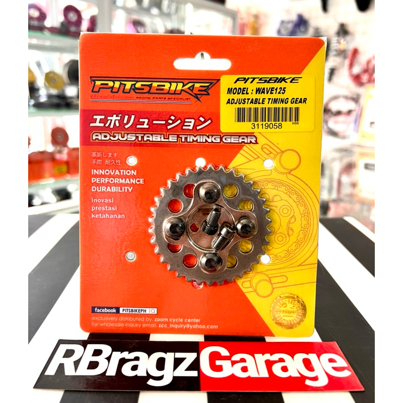 Pitsbike Adjustable Timing Gear - Honda Wave 125/ RS 125 / XRM 125 ...