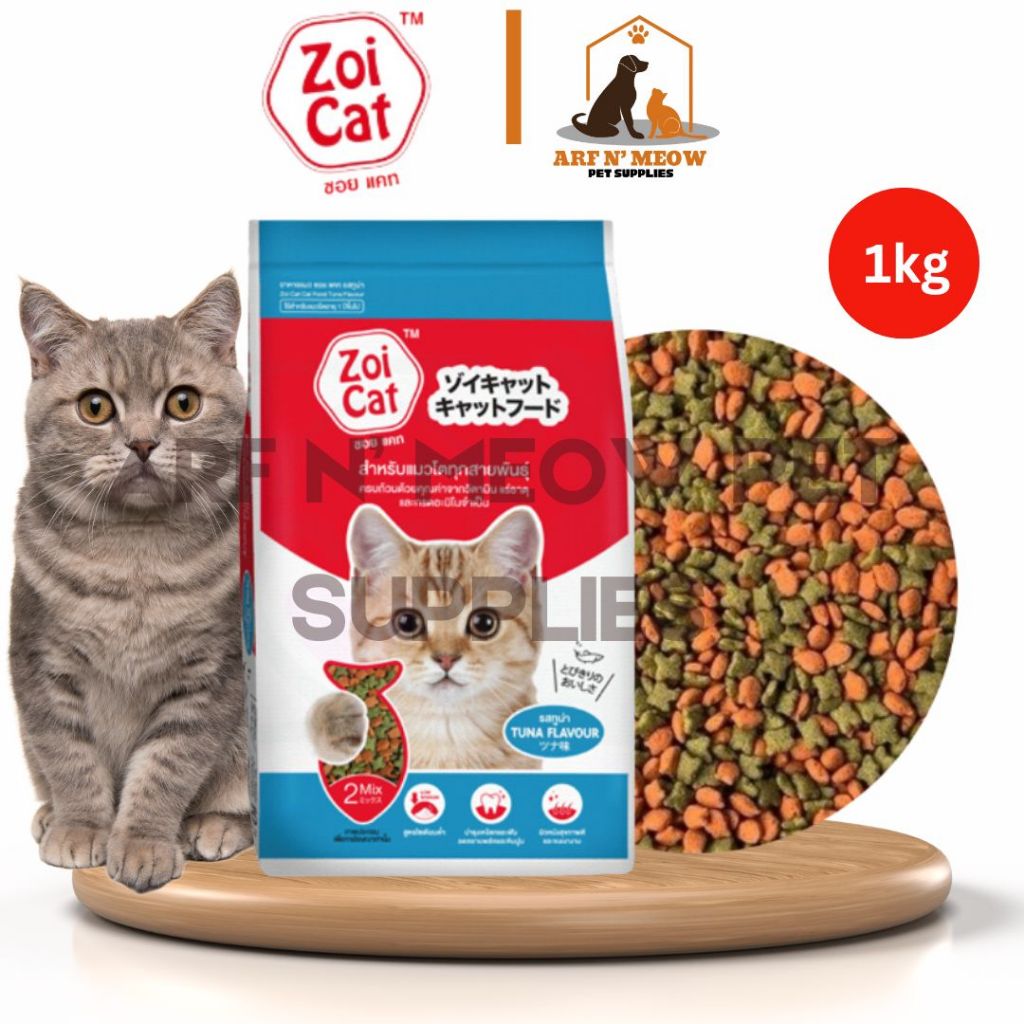 1kg Original Pack Repack Zoi Cat All Stages Cat Dry Food Adult Kitten ...