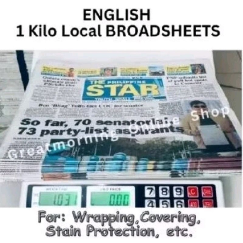 1/4 kilo newspaper in used pambalot | Shopee Philippines