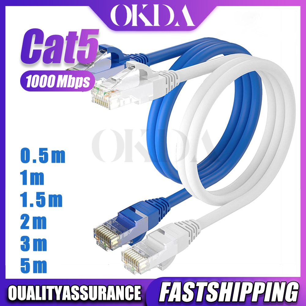 OKDA 0.5M 1M 2M 3M 5M 10M Ethernet Cable High-Speed RJ45 CAT5E LAN ...