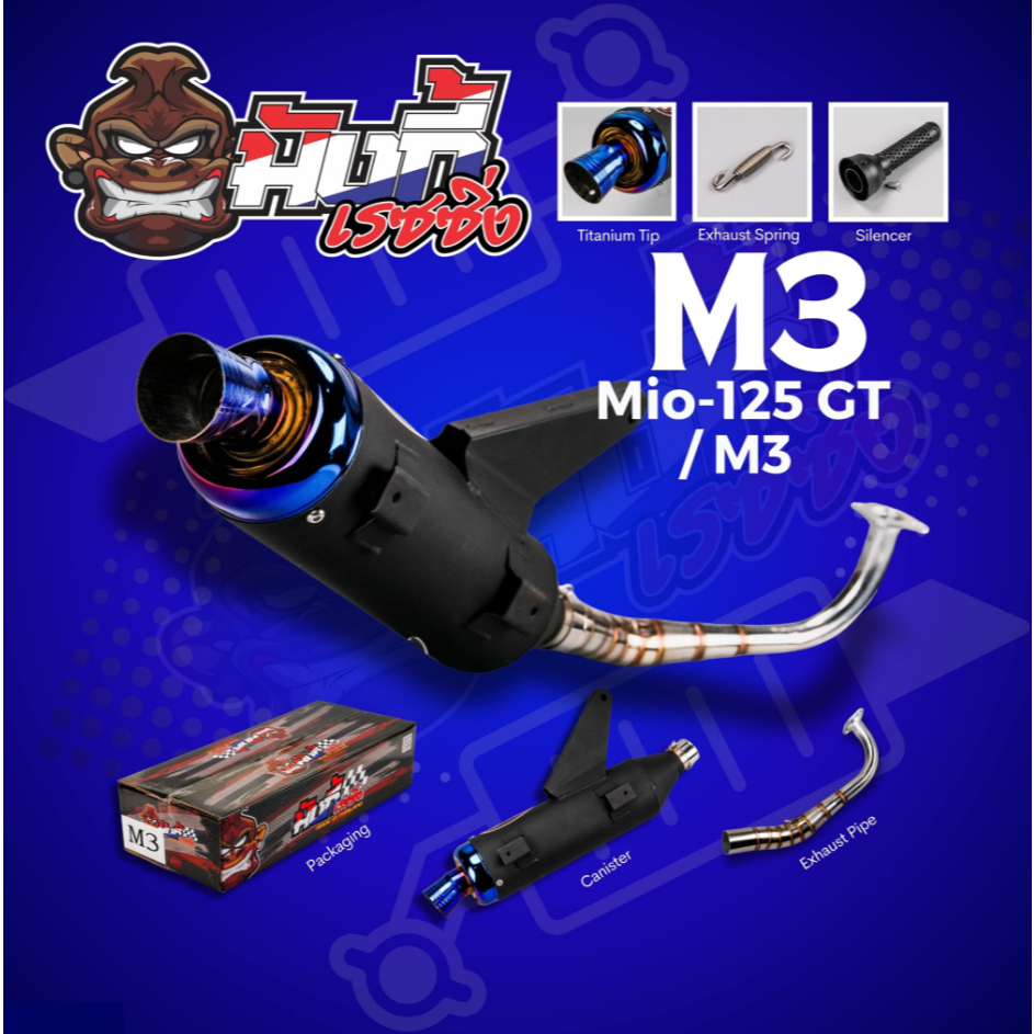 Hun Pipe 2 in 1 Mio M3 Beat Click Sniper150/155 Wave R150 PCX160 ...