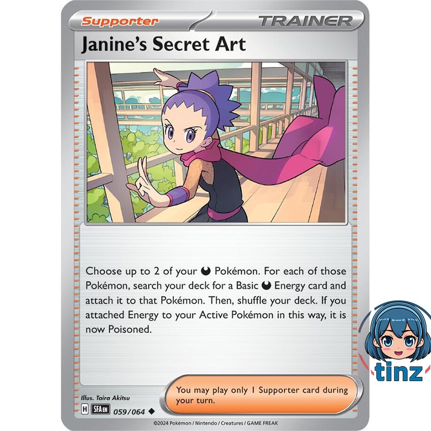 Janine's Secret Art - 059/064 - Uncommon & Reverse Holo - Pokemon SV: Shrouded Fable (SFA ...