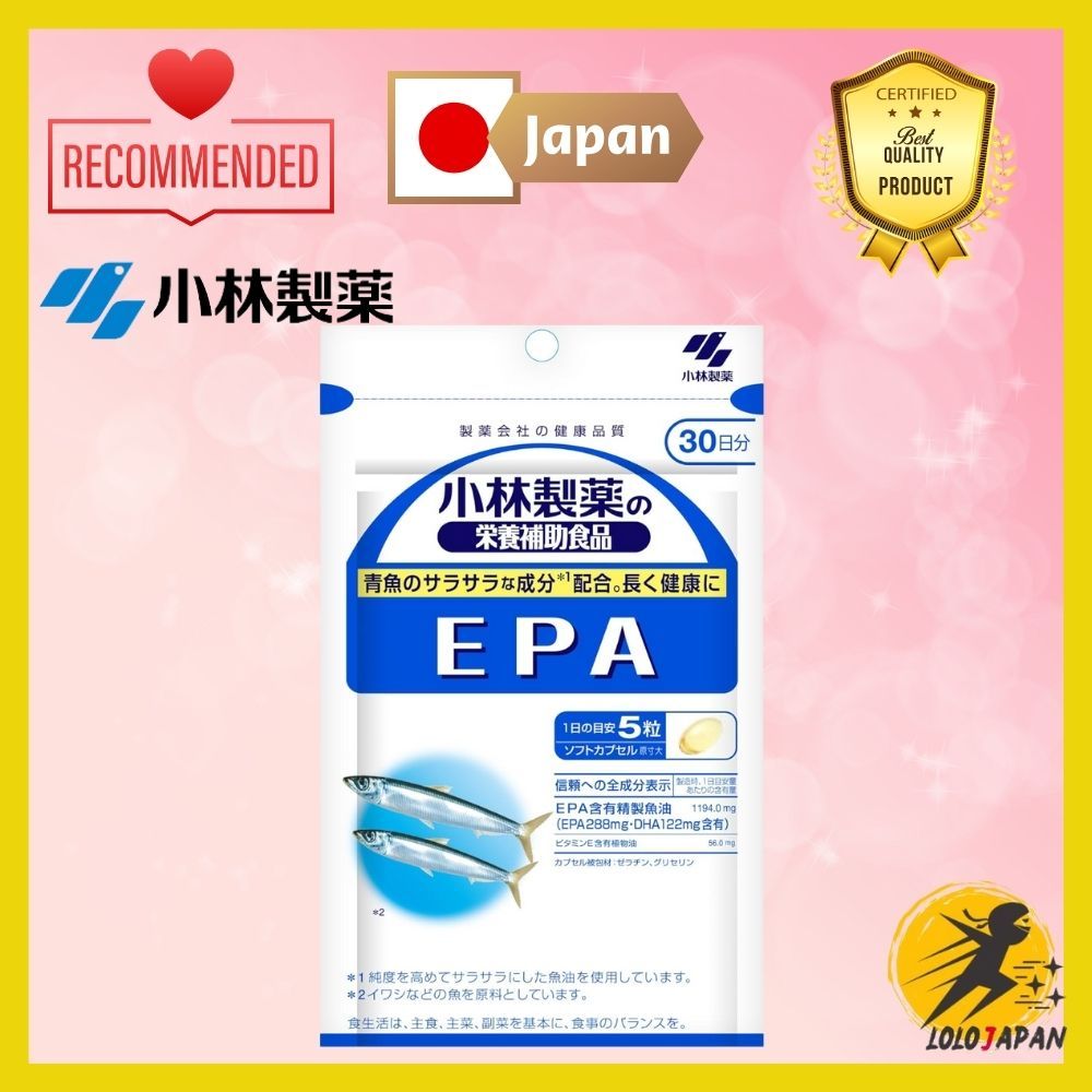 Authentic Products Japan Kobayashi Supplement EPA 【 Thoroughness ...