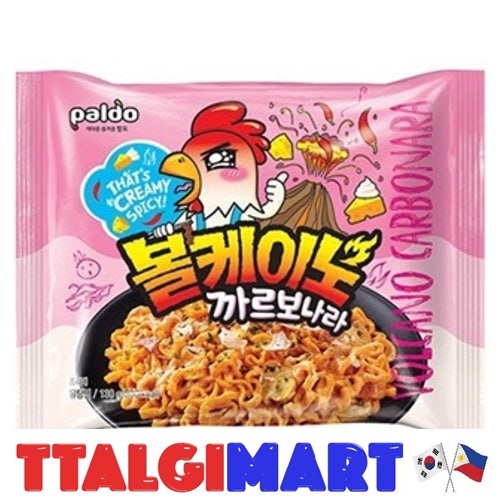 PALDO VOLCANO BULDAK (CARBO) 130G TTALGIMART | Shopee Philippines