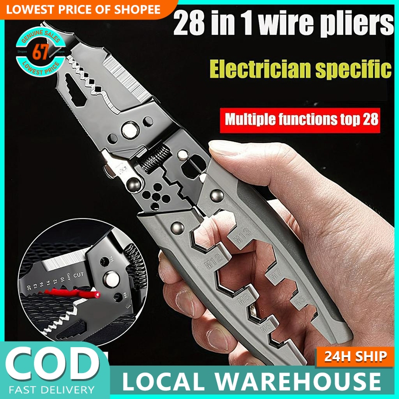 shopee choice badge28 in 1 professional 8-inch wire stripper/wire ...