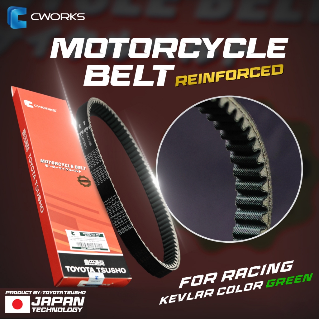 CWorks Motorcycle V Belt Kevlar Cord Reinforced by Toyota Tsusho Racing ...