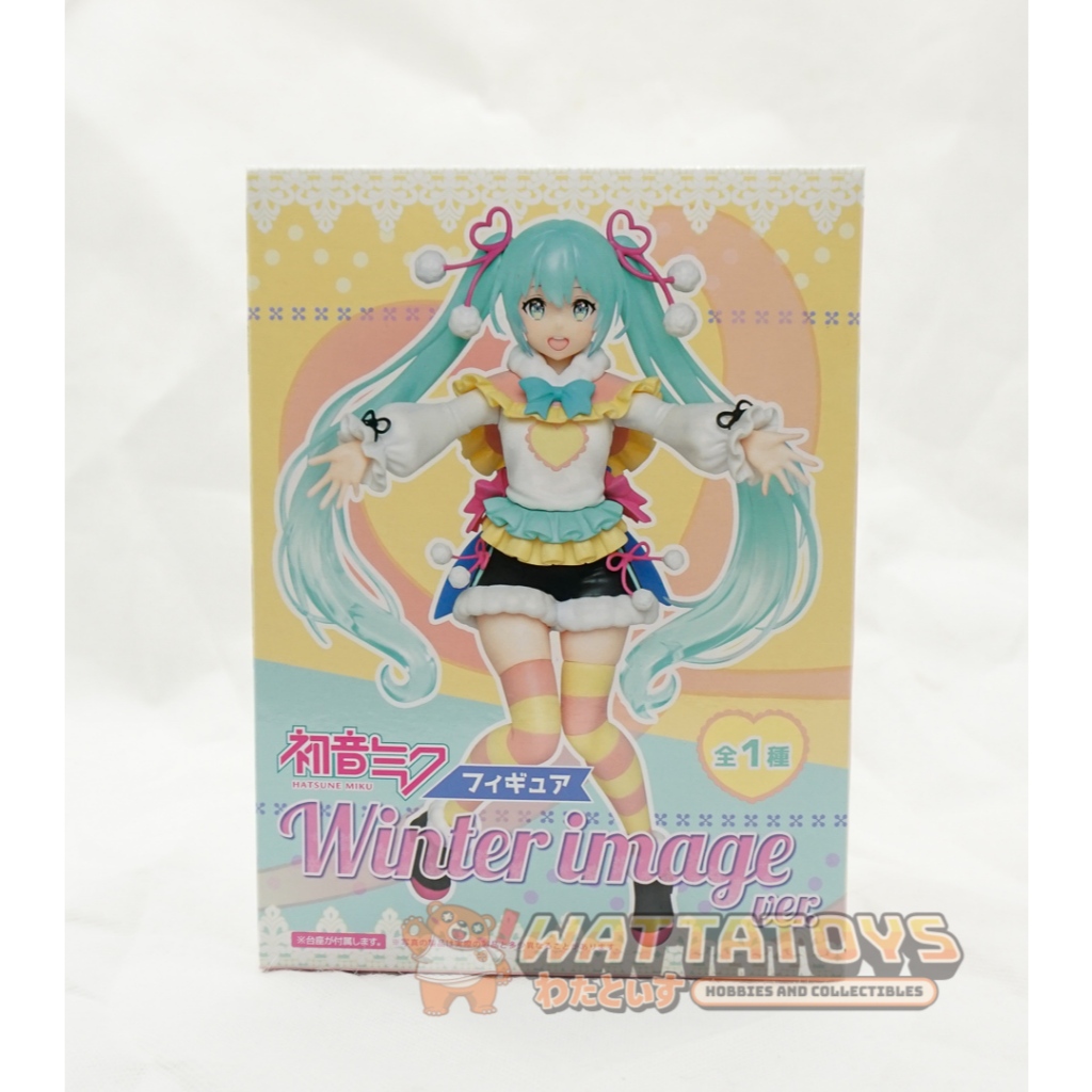 VOCALOID - Hatsune Miku Figure - Winter Image Ver. | Shopee Philippines