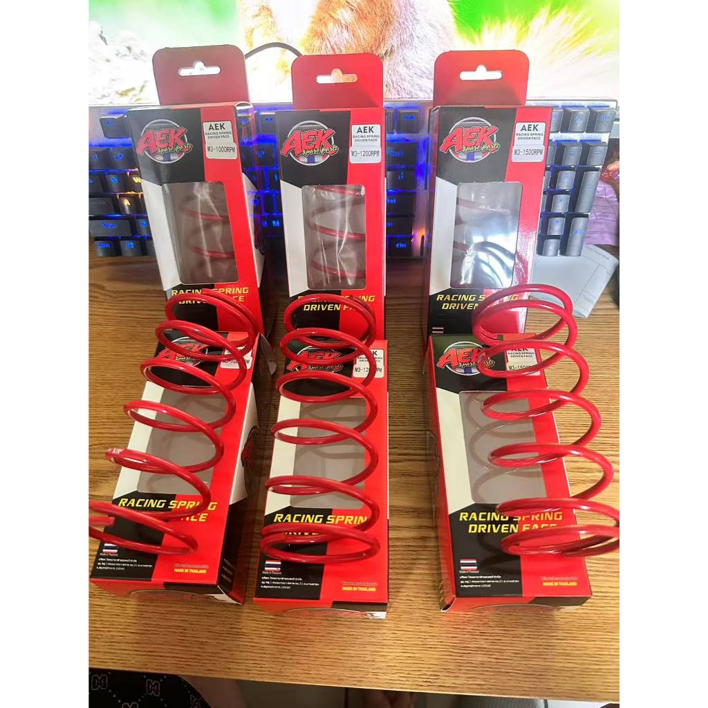 AEK CENTER SPRING FOR M3 MIO I 125/MIO SOUL I 125/1000RPM 1200RPM ...