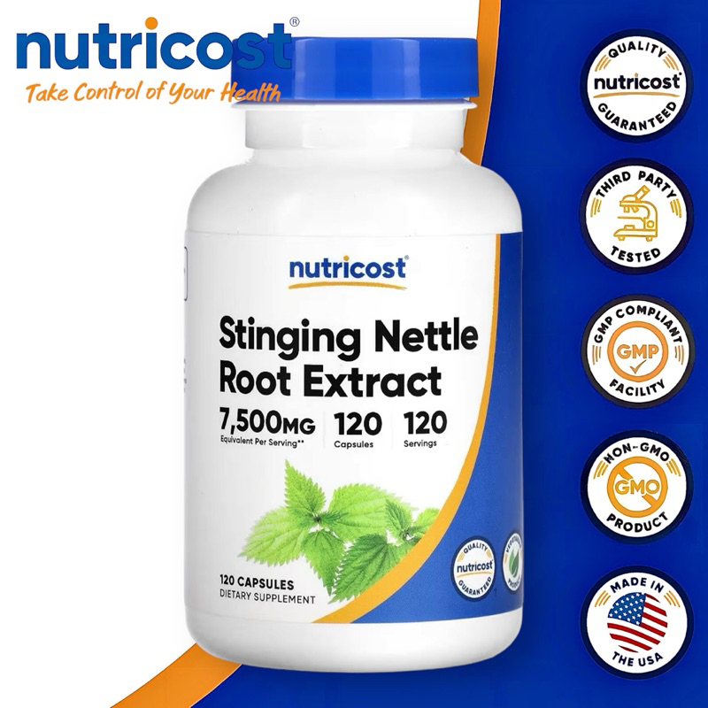 Stinging Nettle Root Extract, 7,500 mg, 120 Capsules | Shopee Philippines