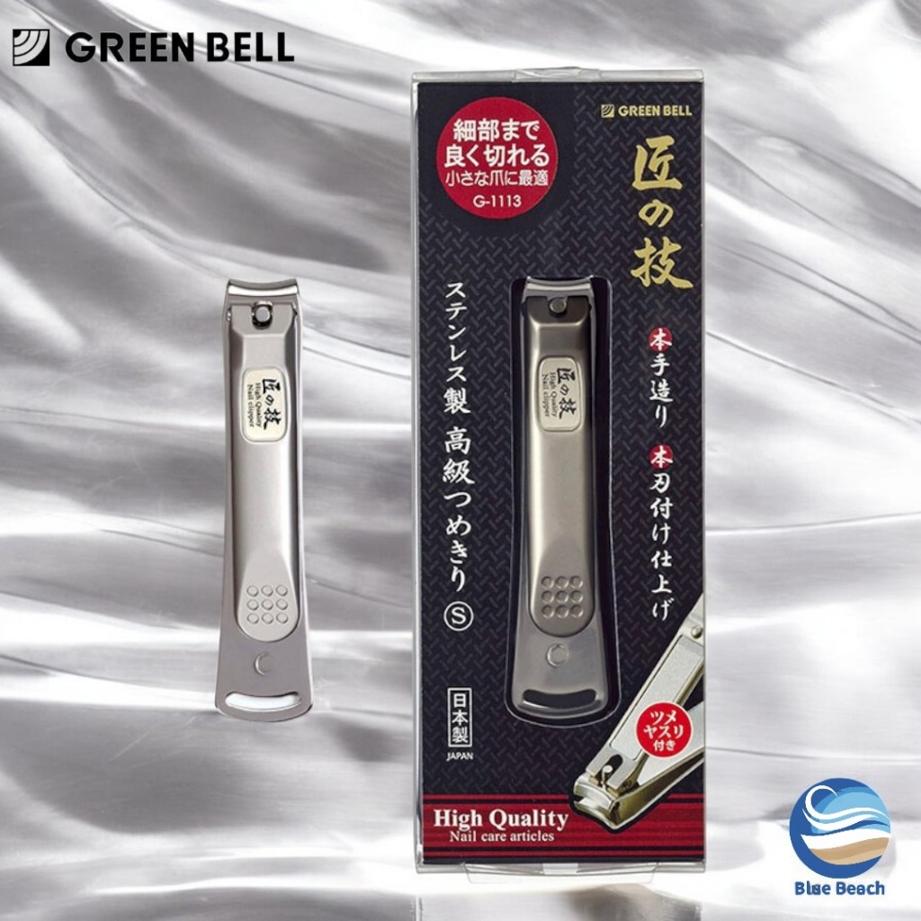 GREEN BELL Premium Nail Clipper S G-1113 / Professional Stainless Steel / Beauty Tools from ...