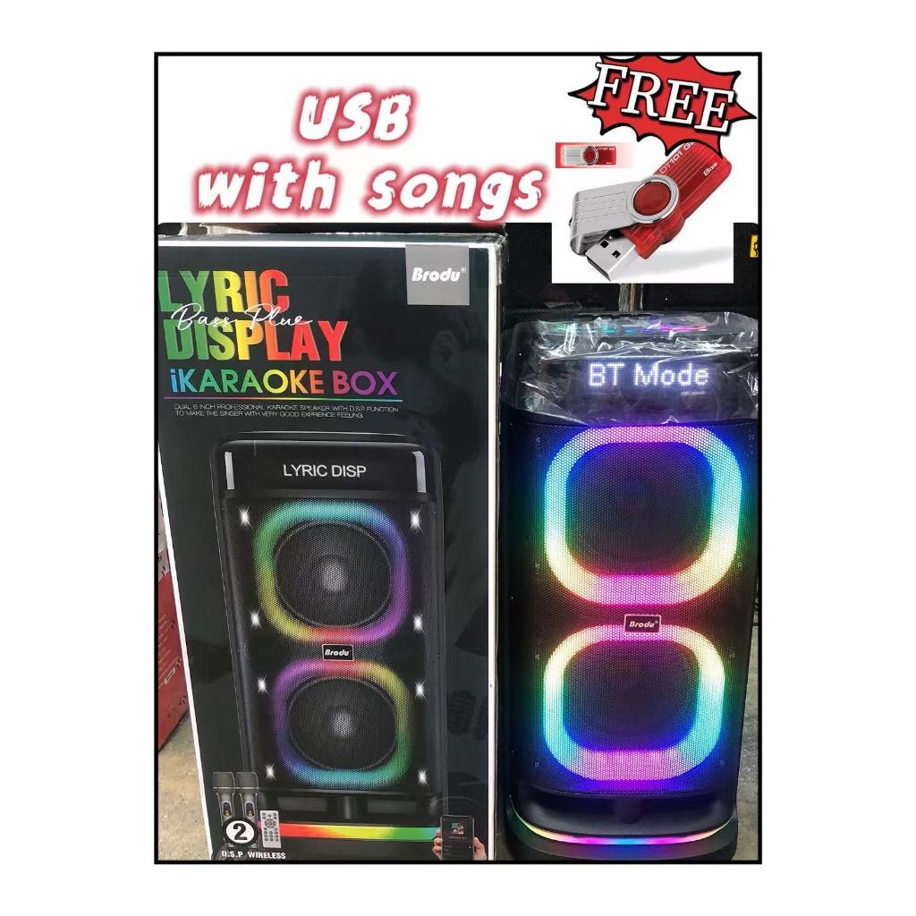 BTS 2120 [FREE USB] Wireless Dual Subwoofer Bluetooth Speaker W/ 2 Wireless Mic/Remote For ...