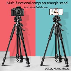 Camera tripod SLR camera phone fill light landing shooting artifact ...