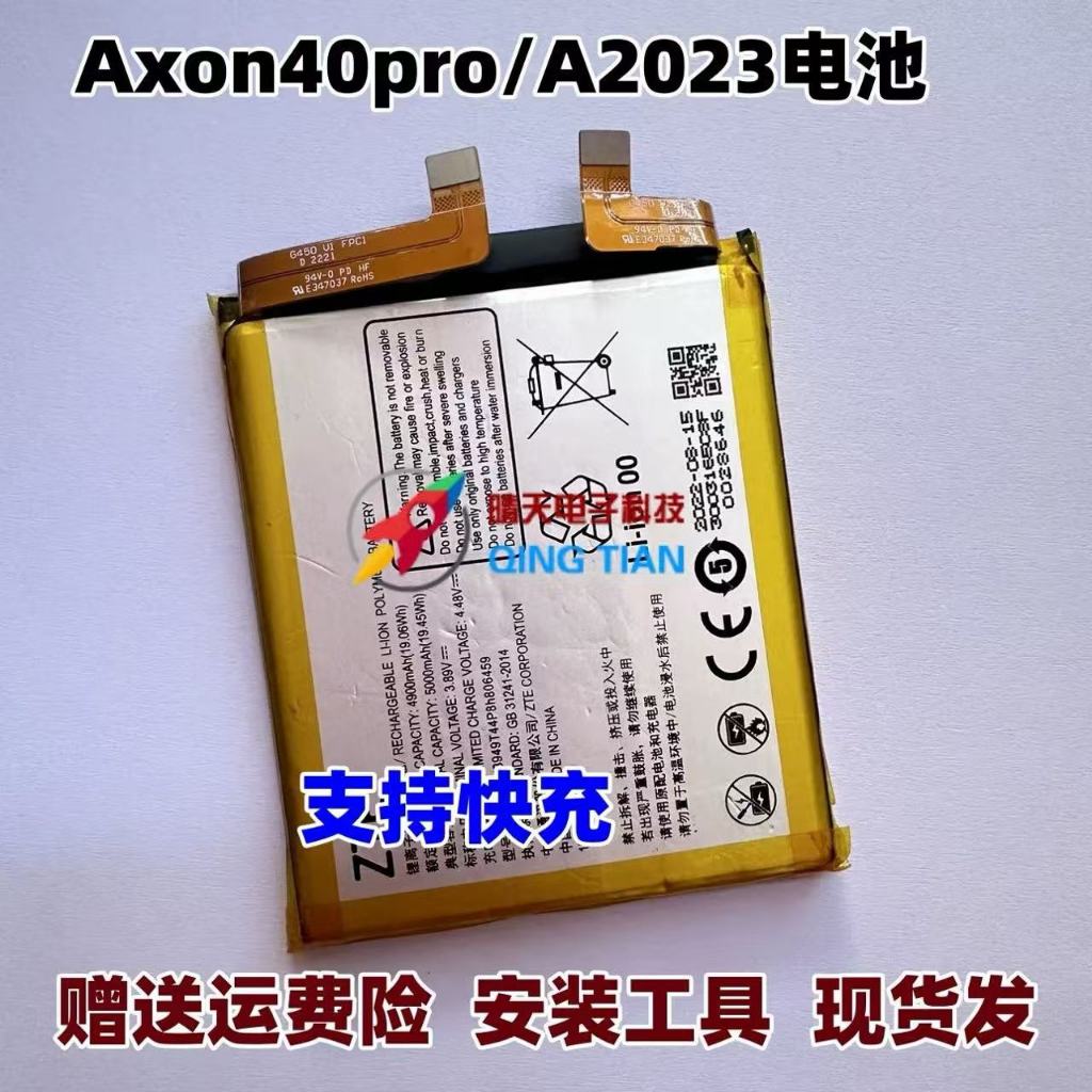 Vivo Y31 2021/ Y51 2020 Battery for Replacement | Shopee Philippines
