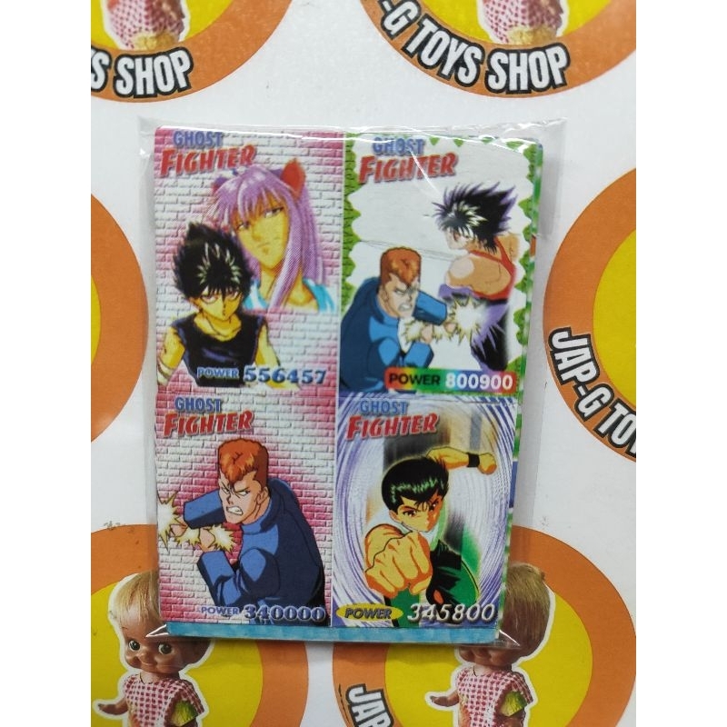 Ghost Fighter Vintage Palengke Toy Pinoy Mini Teks - JAPG Toys | Shopee ...