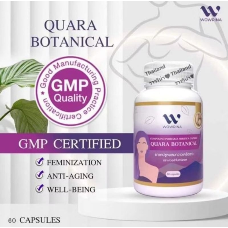 WOWRINA QUARA BOTANICAL 60pcs/300mg | Shopee Philippines