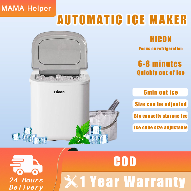 MAMA Hicon 15kg Ice Maker Small ice maker machine for business ...