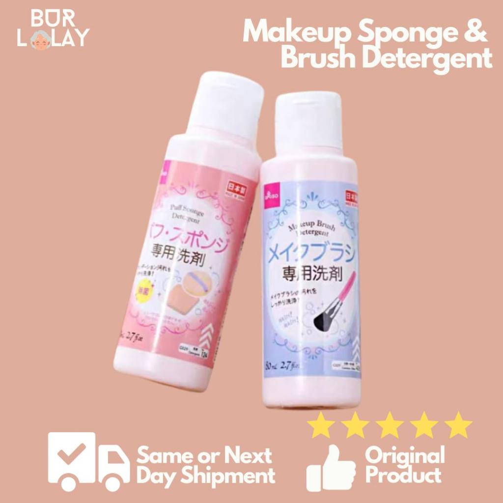 Daiso Detergent to clean disinfect Makeup Sponge Brush Puff Sponges ...