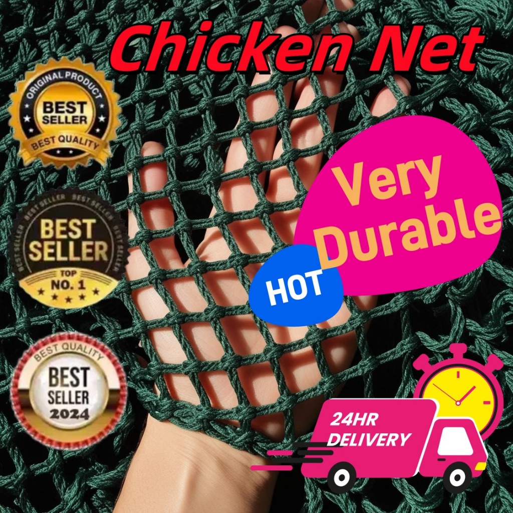 【Durable Free rope】50/100M/200M Chicken Net Range Net For Chicken ...
