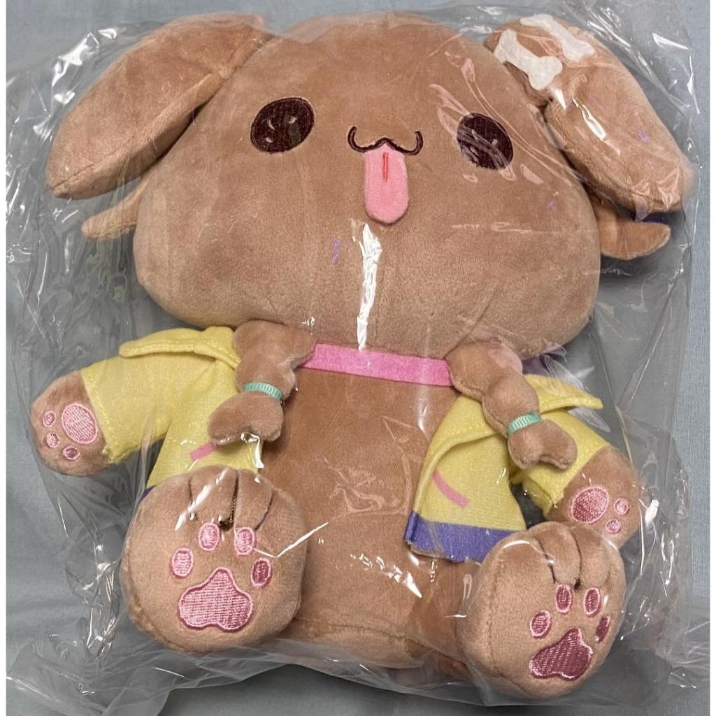 Inugami Korone Kedama Korone Plush | Shopee Philippines