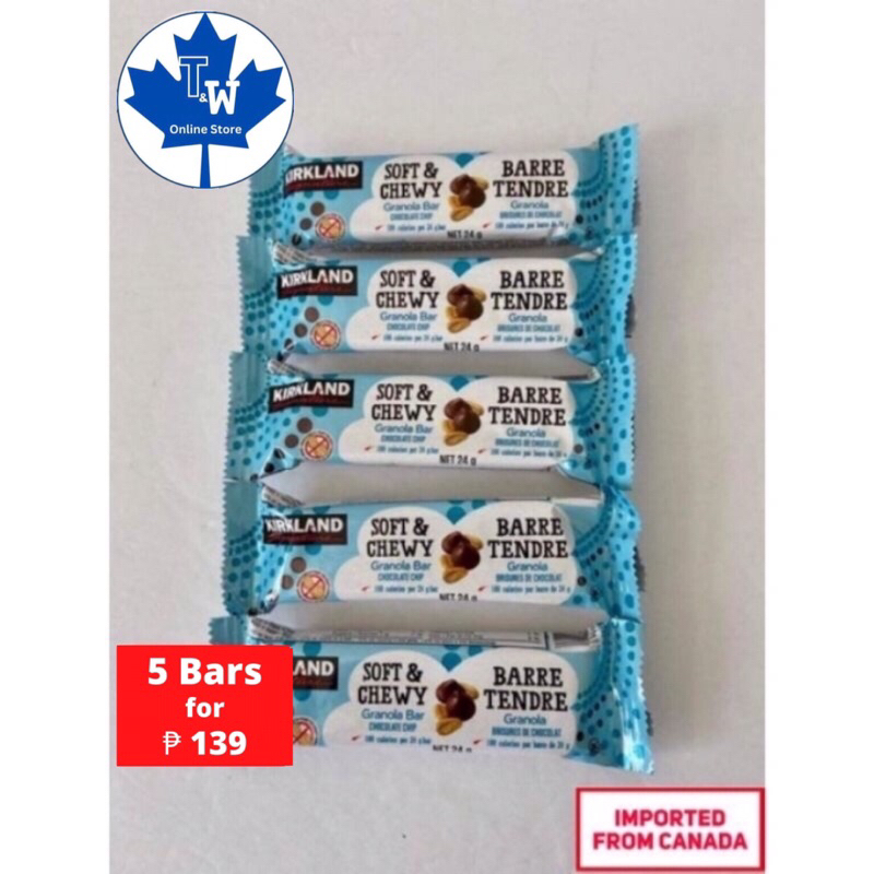*MADE IN CANADA* Kirkland Soft & Chewy Granola Bar | 5 Bars 24g each BB ...