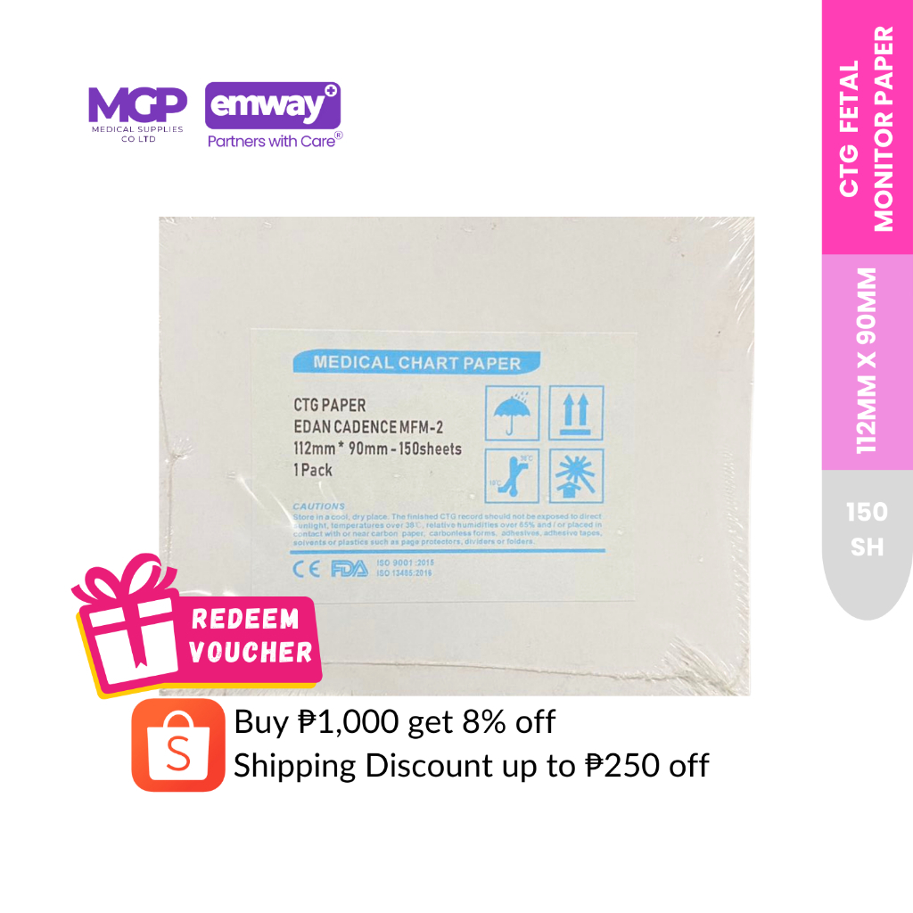 Fetal Monitor Paper / CTG Paper / 112mm x 90mm x 150 sheets EDAN ...