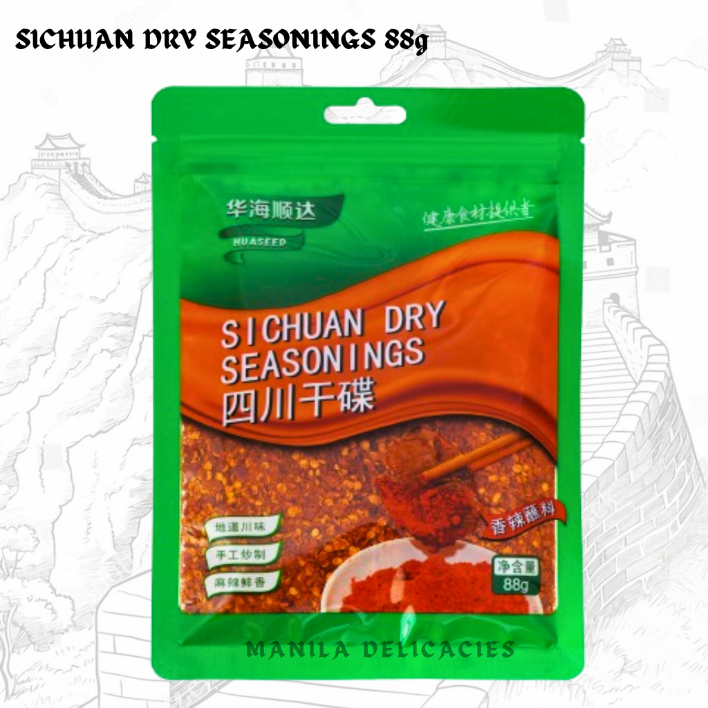 Huaseed Sichuan Dry Seasoning 88g | Shopee Philippines