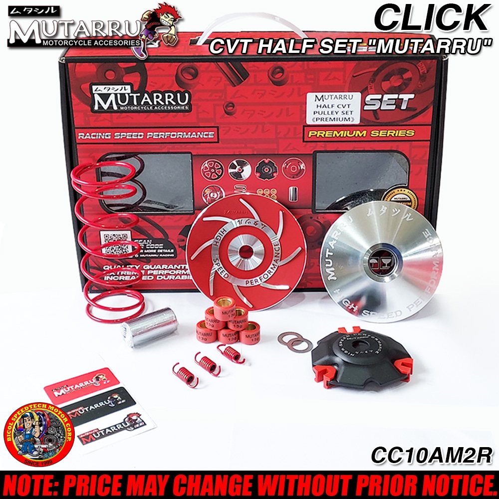 CLICK CVT HALF SET "MUTARRU" (CC10AM2R) | Shopee Philippines