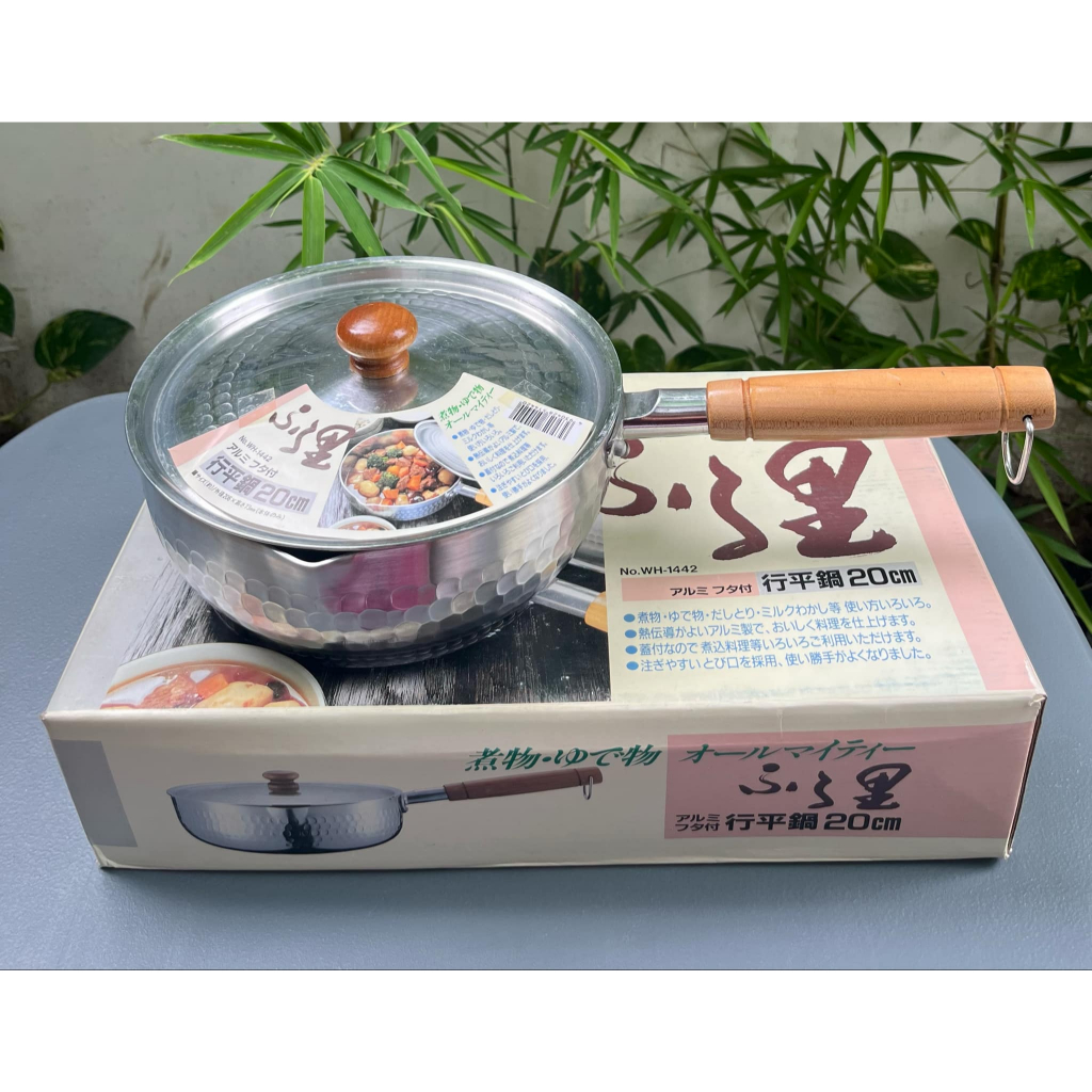 NEW!!! Elegant Quality ALUMINUM ALMIGHTY Shallow PAN Cookware Made in ...