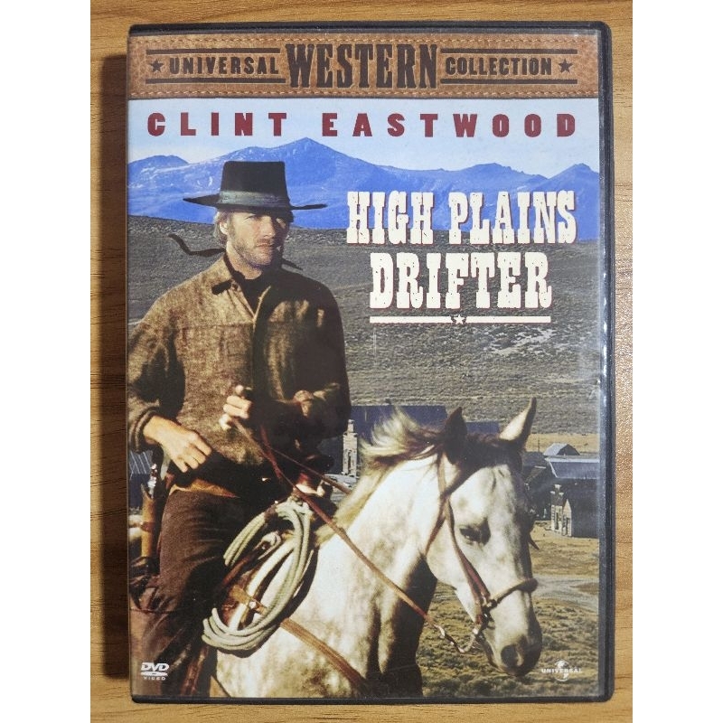 HIGH PLAINS DRIFTER -CLINT EASTWOOD [ORIGINAL DVD] | Shopee Philippines