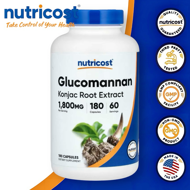 Glucomannan Konjac Root Extract, 1,800 mg, 180 Capsules (600 mg per ...