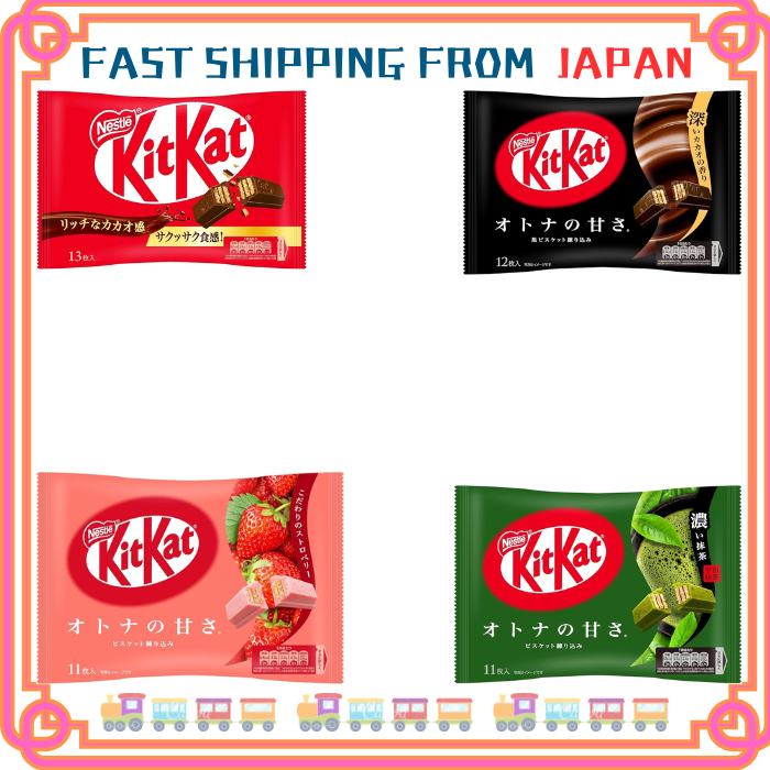 Nestlé Kit Kat [Direct from Japan] | Shopee Philippines