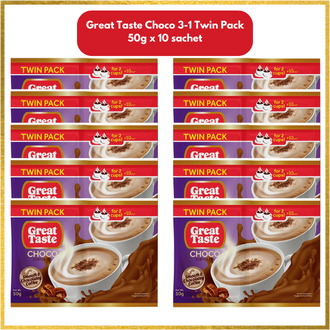 Great Taste Choco 3-in-1 Twin Pack (50g x 10 sachet) | Shopee Philippines