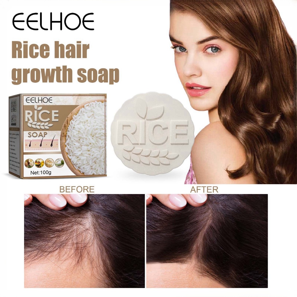 EELHOE Hair Growth Soap Bar Handmade Rice Shampoo Hair Fall Treatment ...