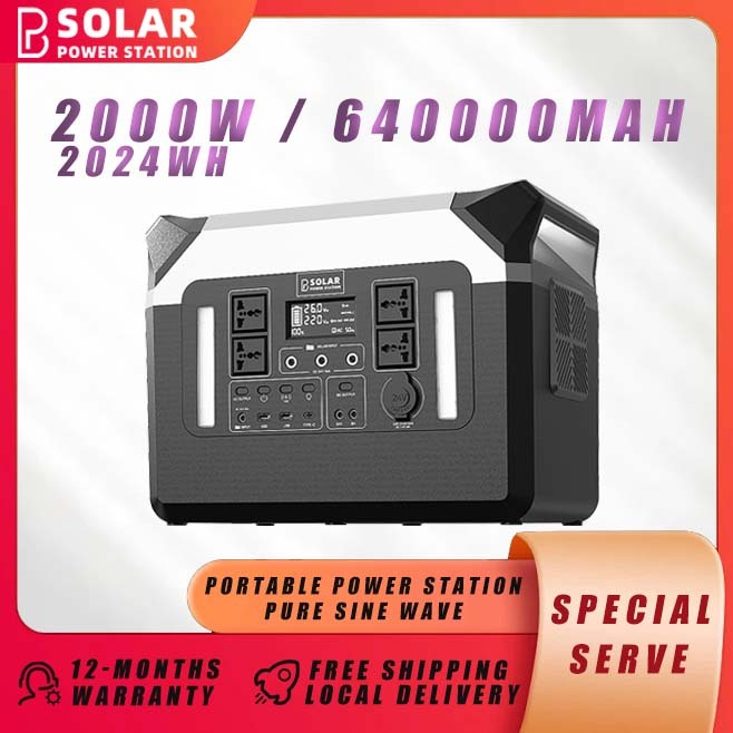 PB B2000 Power Station Portable Solar Generator 2000W 2048WH Charging ...