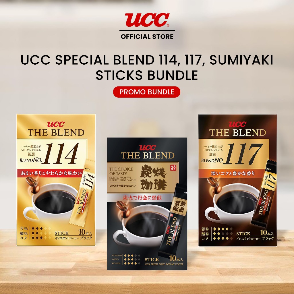 UCC Special Blend Sumiyaki, 114 and 117 Sticks Complete Collection | Shopee Philippines