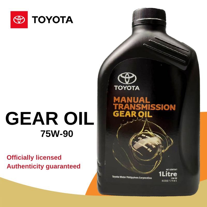 Toyota Manual Transmission Gear Oil API: GL-4 SAE: 75W-90 1L | Shopee ...