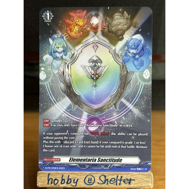 Elementaria Sanctitude FULL ART (D-PR 229 2023) Cardfight Vanguard ...