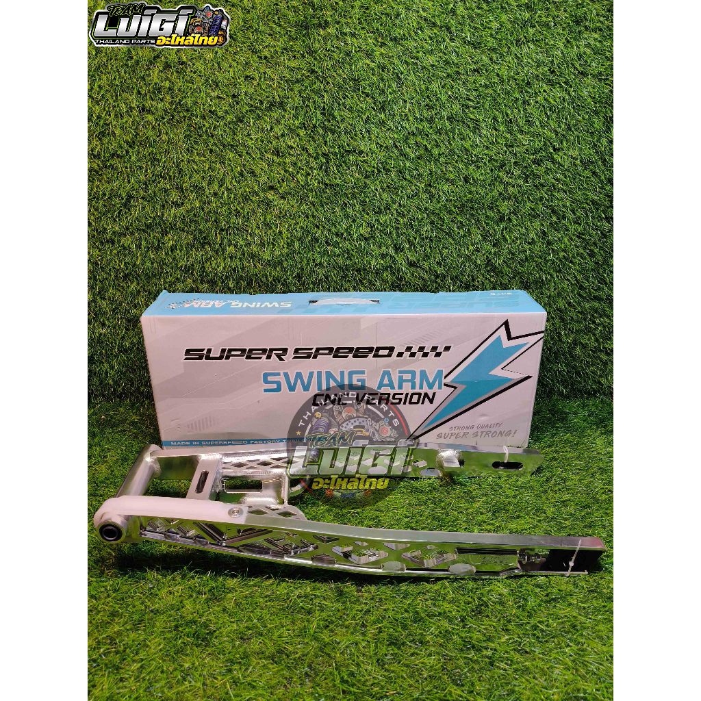 SUPER SPEED CNC SWING ARM MALAYSIAN CONCEPT PLUS 2 SUZUKI RAIDER 150 FI ...