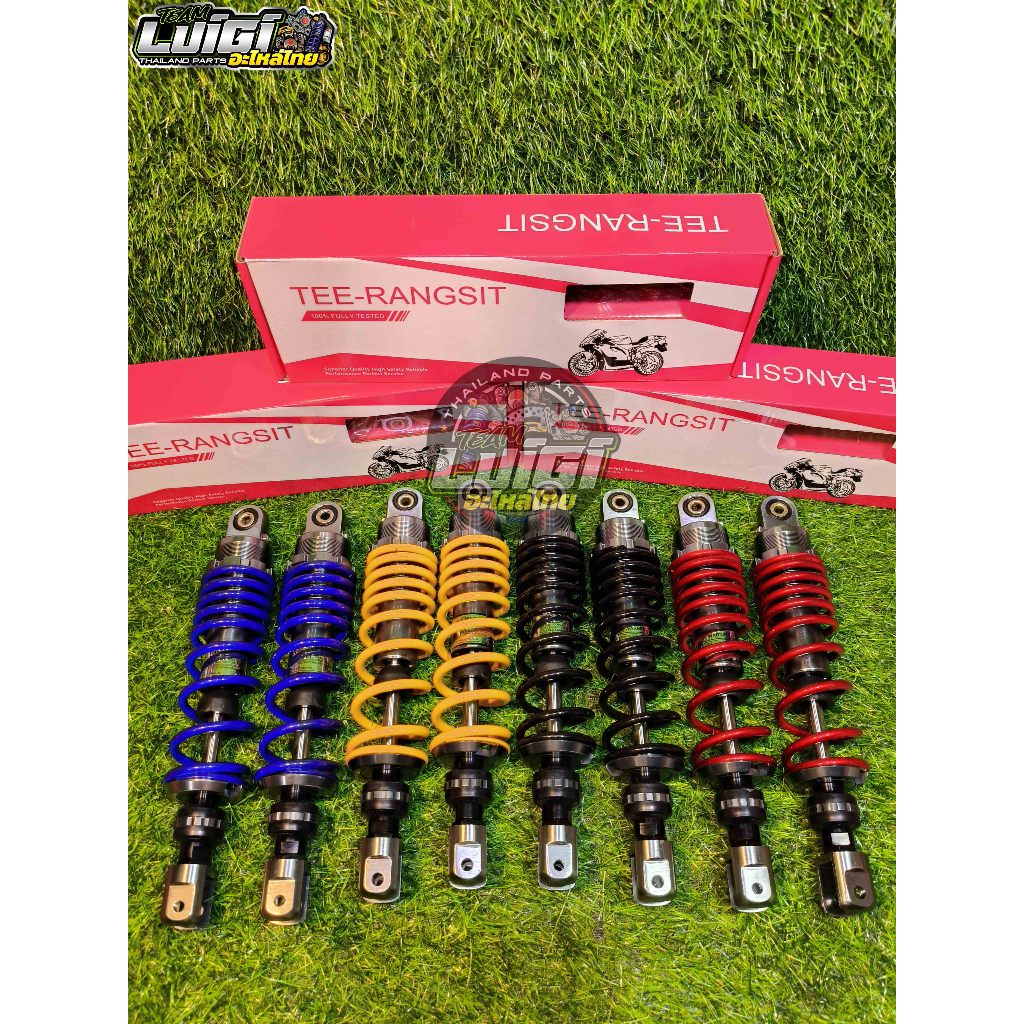 CHO-BI DUAL REAR SHOCK ABSORBER ADJUSTABLE 305MM NMAX / AEROX / PCX ...