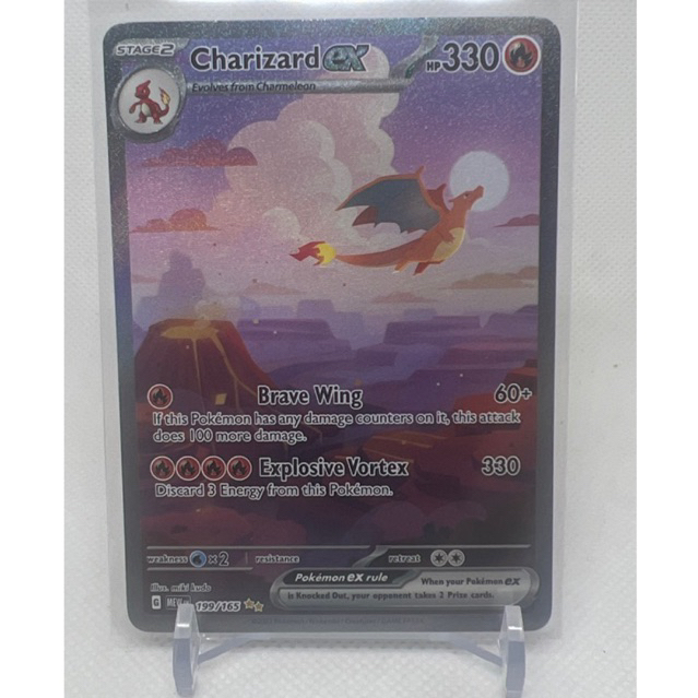 Charizard ex - 199/165 - Special Illustration Rare Scarlet & Violet 151 ...