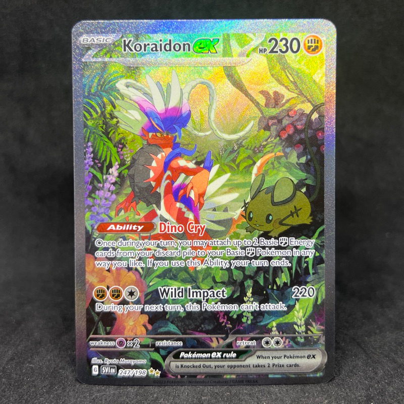 Pokemon TCG Koraidon ex Special Illustration Rare 247/198 2023 Scarlet ...